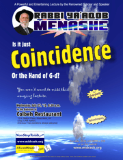 Rabbi Ya’aqob Menashe – Coincidence – Midrash BEN ISH HAI