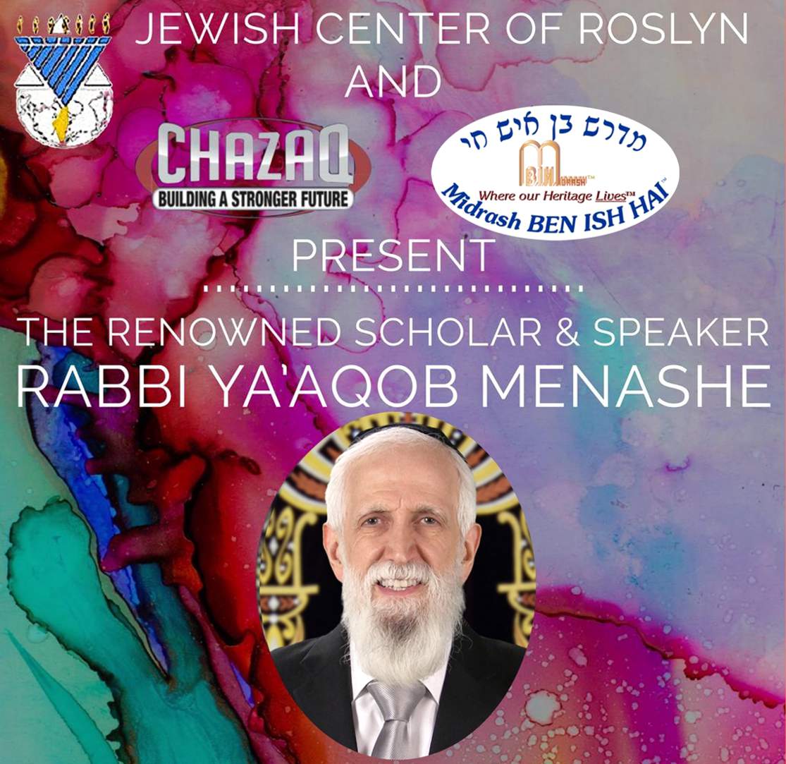 Rabbi Ya’aqob Menashe: Peace in the Home – Midrash BEN ISH HAI