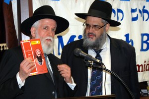Addresses by Rabbi Ya'aqob Menashe and important rabbanim, Ben Ish Hai ...