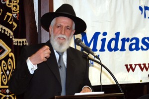 Addresses by Rabbi Ya'aqob Menashe and important rabbanim, Ben Ish Hai ...