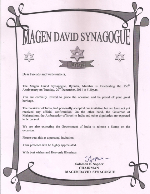 Magen David (Sassoon) Synagogue 150th, Mumbai – Midrash BEN ISH HAI